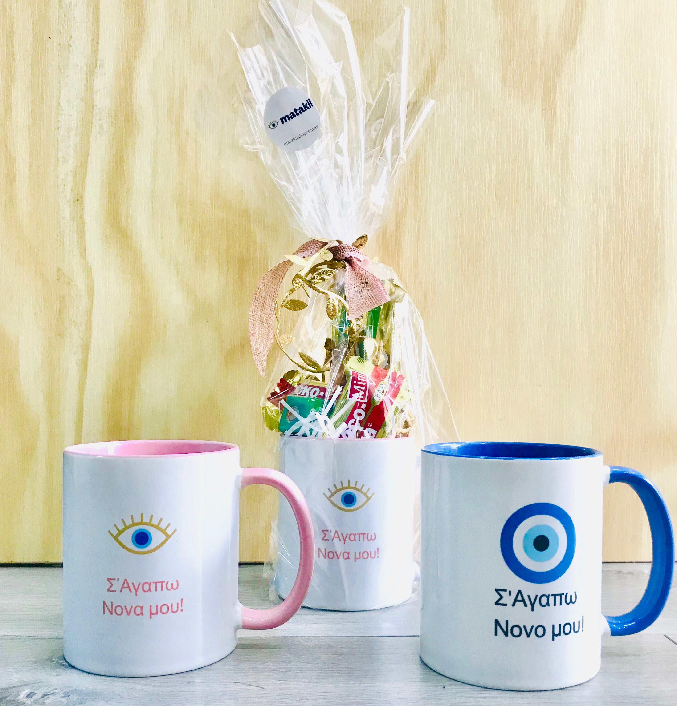 Greek Nona Nono I love you Mati Mug – Matakii Shop